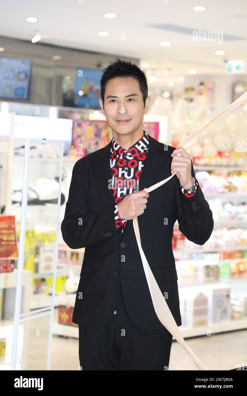 Hong Kong American actor and singer Kevin Cheng attended an activity in ...