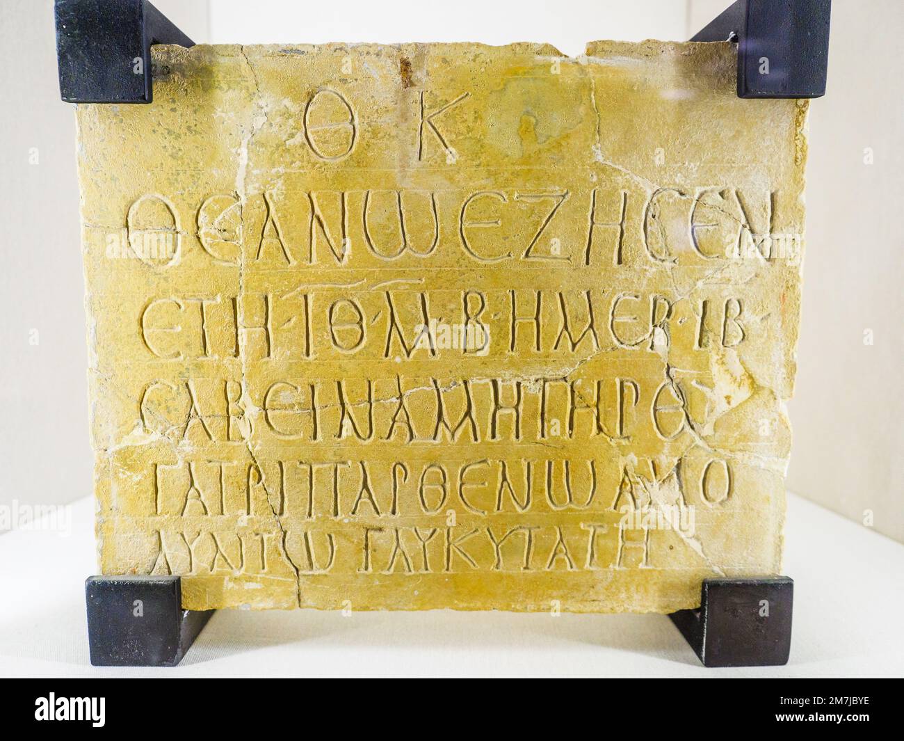 Inscription in Greek language engraved on marble (II - III century BC ...