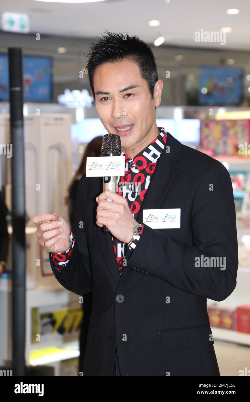 Hong Kong American actor and singer Kevin Cheng attended an activity in ...