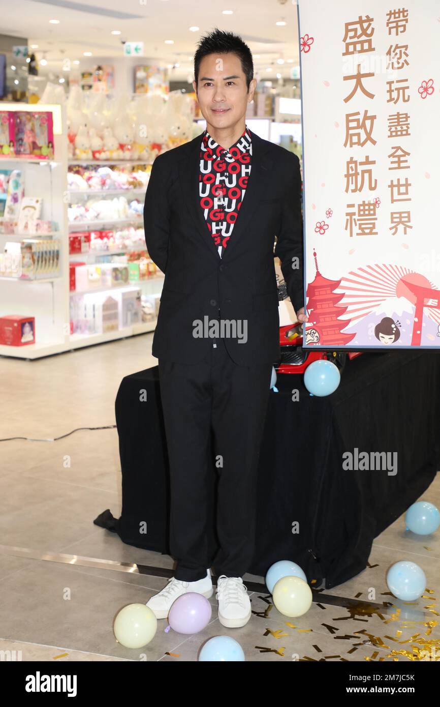 Hong Kong American actor and singer Kevin Cheng attended an activity in ...