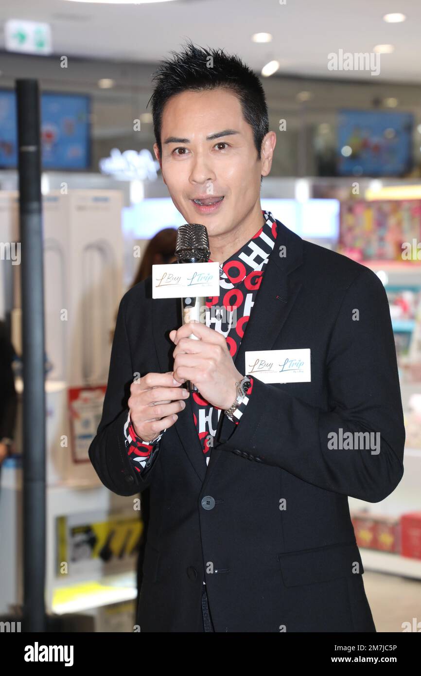 Hong Kong American actor and singer Kevin Cheng attended an activity in ...