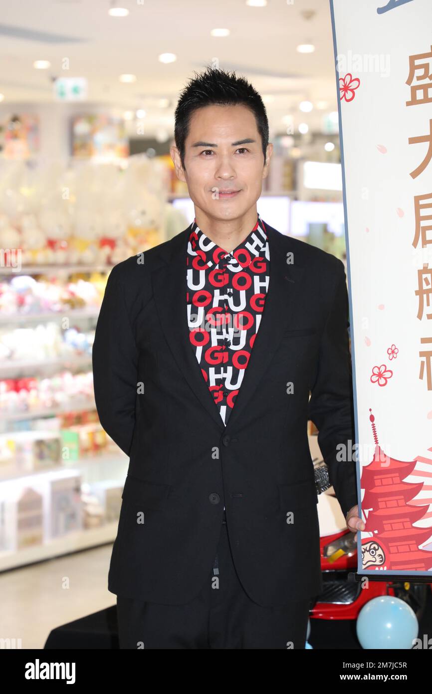 Charmaine Sheh And Kevin Cheng