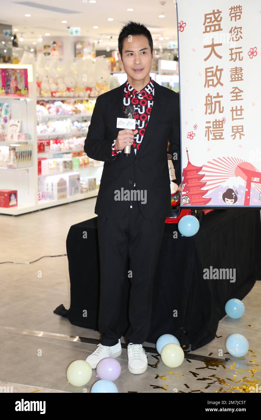 Hong Kong American actor and singer Kevin Cheng attended an activity in ...