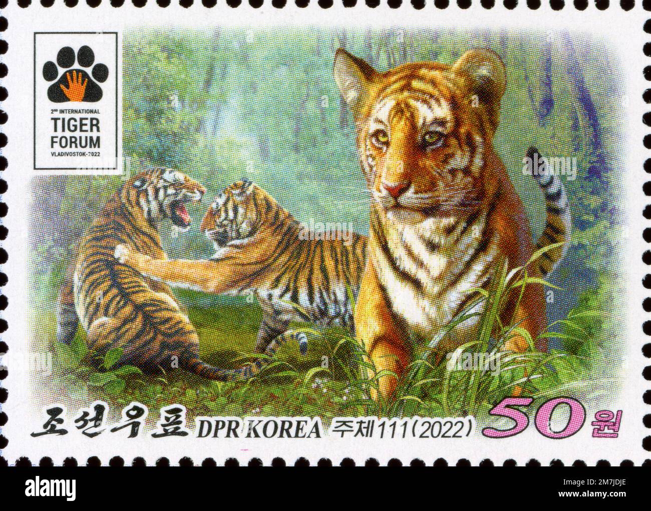 2022 North Korea stamp. International Tiger Conservation Forum ...