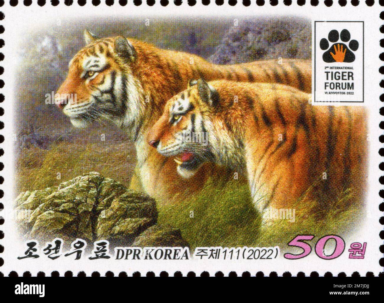 2022 North Korea stamp. International Tiger Conservation Forum ...
