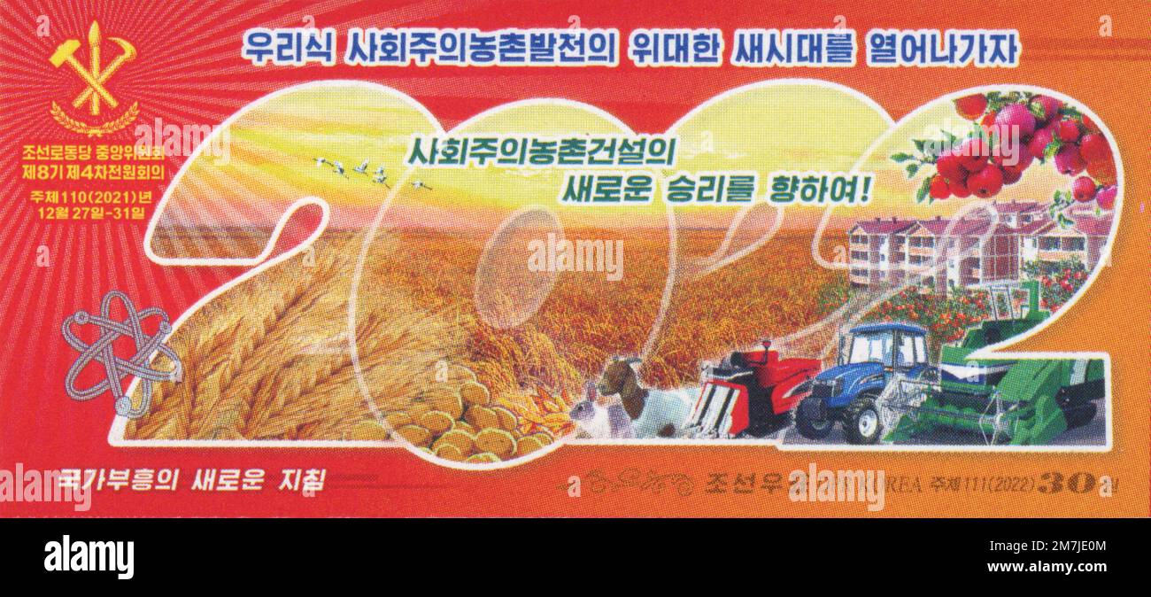 2022 North Korean postage stamp featuring socialist rural development ...
