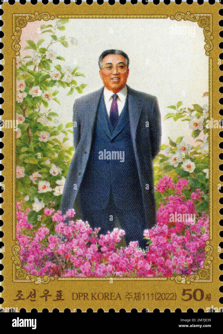 2022 North Korean postage stamp featuring Kim Il Sung in a floral ...