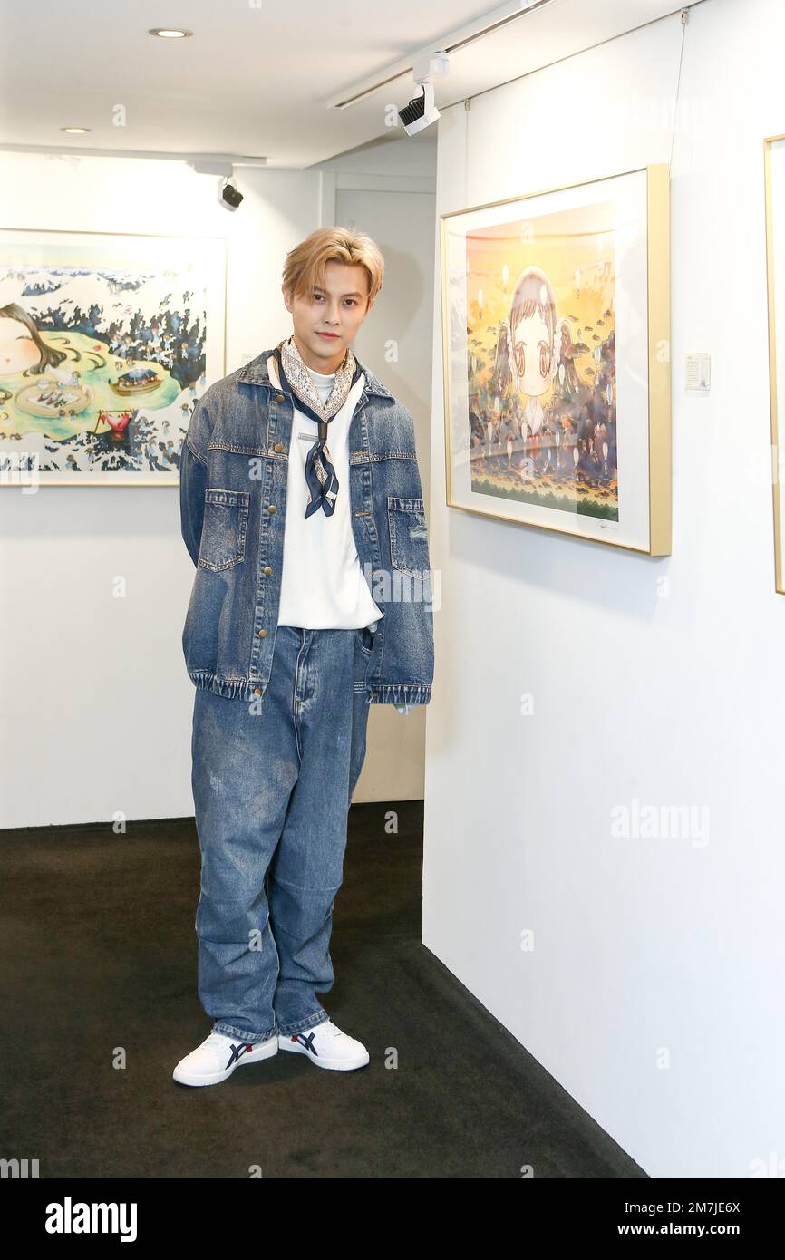 Taiwanese singer, actor, model, and television host Prince Chiu ...