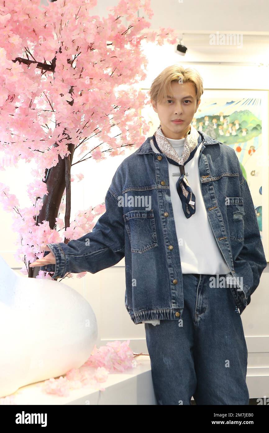 Taiwanese singer, actor, model, and television host Prince Chiu ...