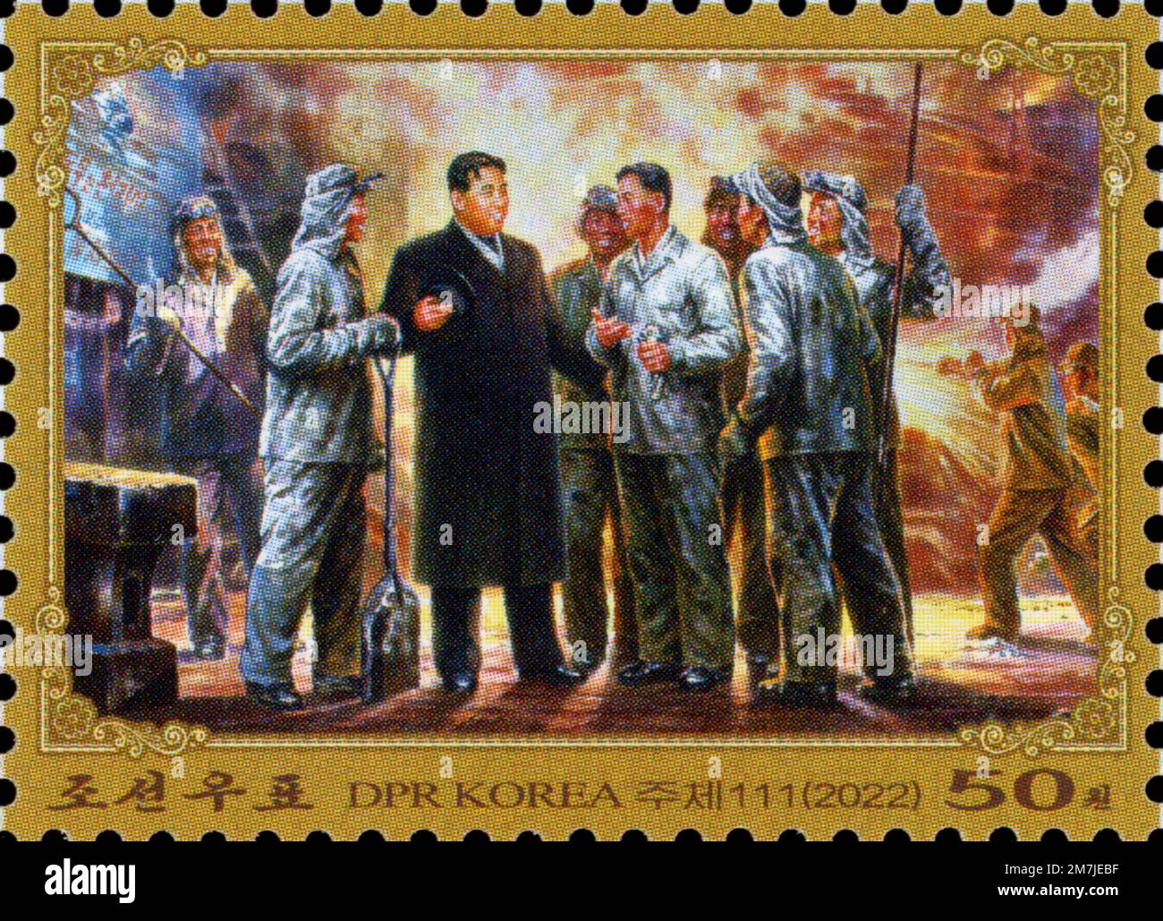 2022 North Korea postage stamp. 110th birthday anniversary. Kim Il-Sung ...
