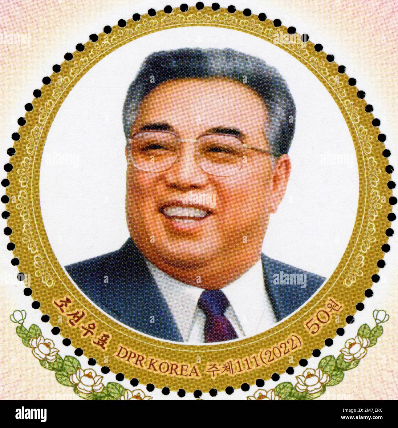 Caption 88/150 2022 North Korea postage stamp smiling Kim Il Sung portrait. 110th birthday ...