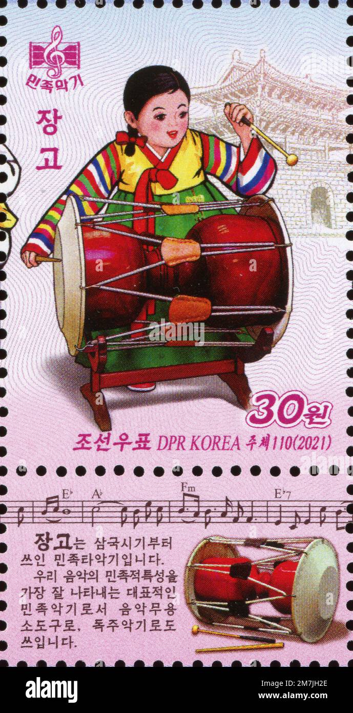 2021 North Korea stamp series. National Musical Instruments.changgo ...
