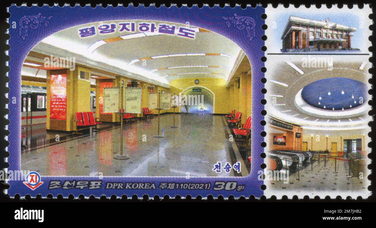 2021 North Korea stamp series. Pyongyang Metro Stock Photo - Alamy