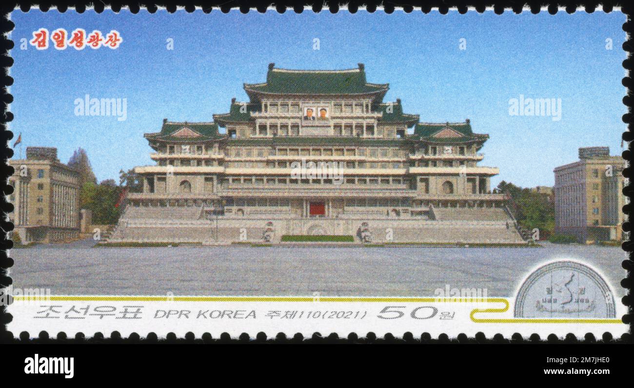 2021 North Korea stamp. Grand People's Study House, central library ...