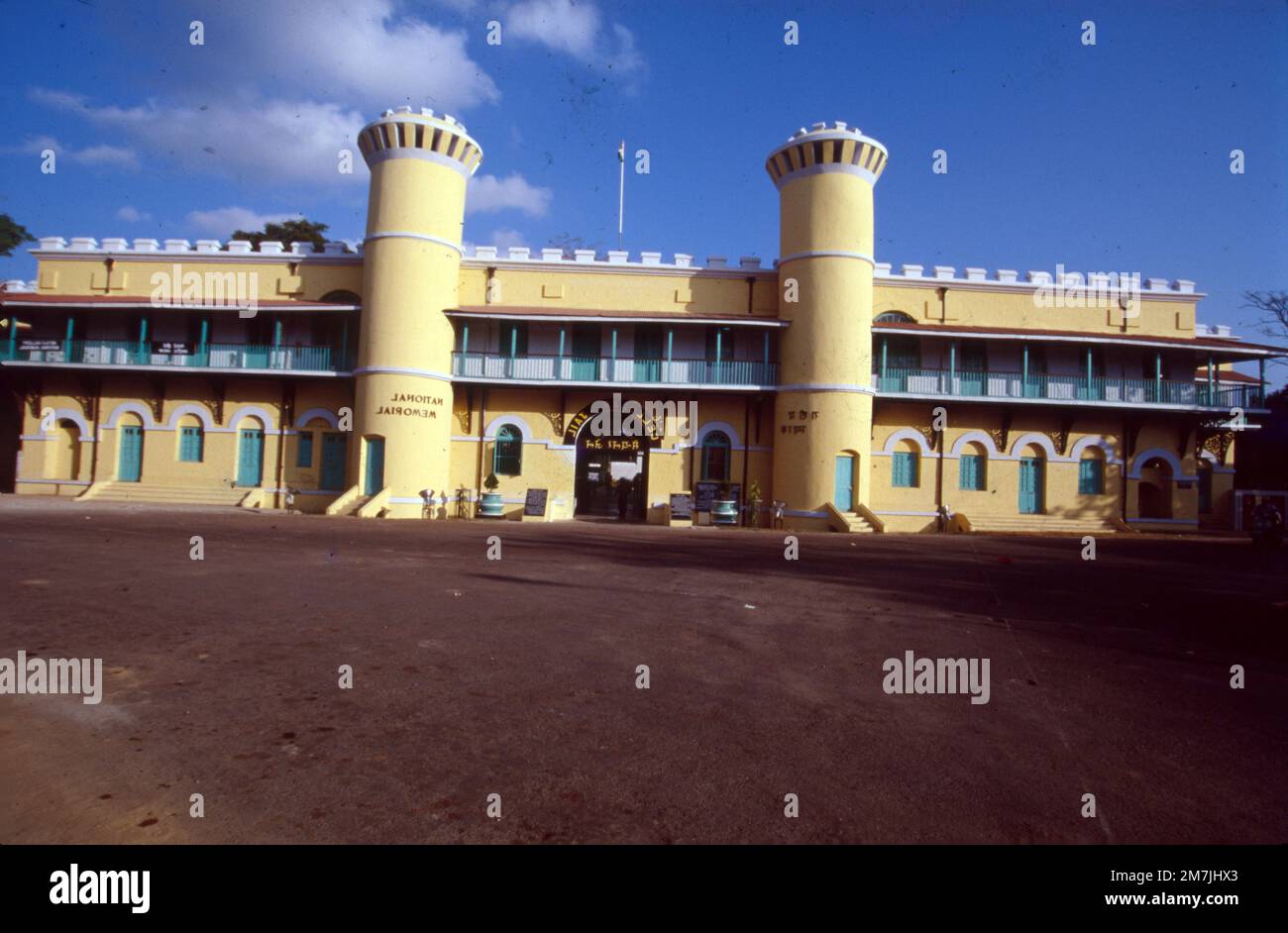 The Cellular Jail, also known as Kālā Pānī ( lit. 'Black Water'), was a ...