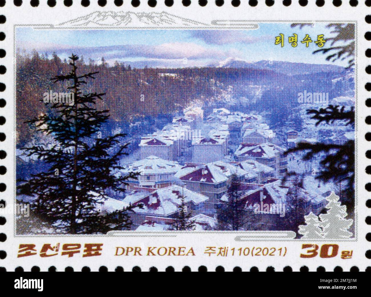 Korea cultural tourism hi-res stock photography and images - Alamy