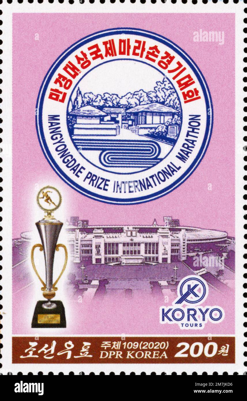 Marathon running history hi-res stock photography and images - Alamy