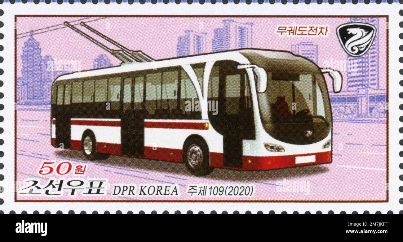 2020 North Korea stamp set. Public transportation.Trolleybus Stock ...