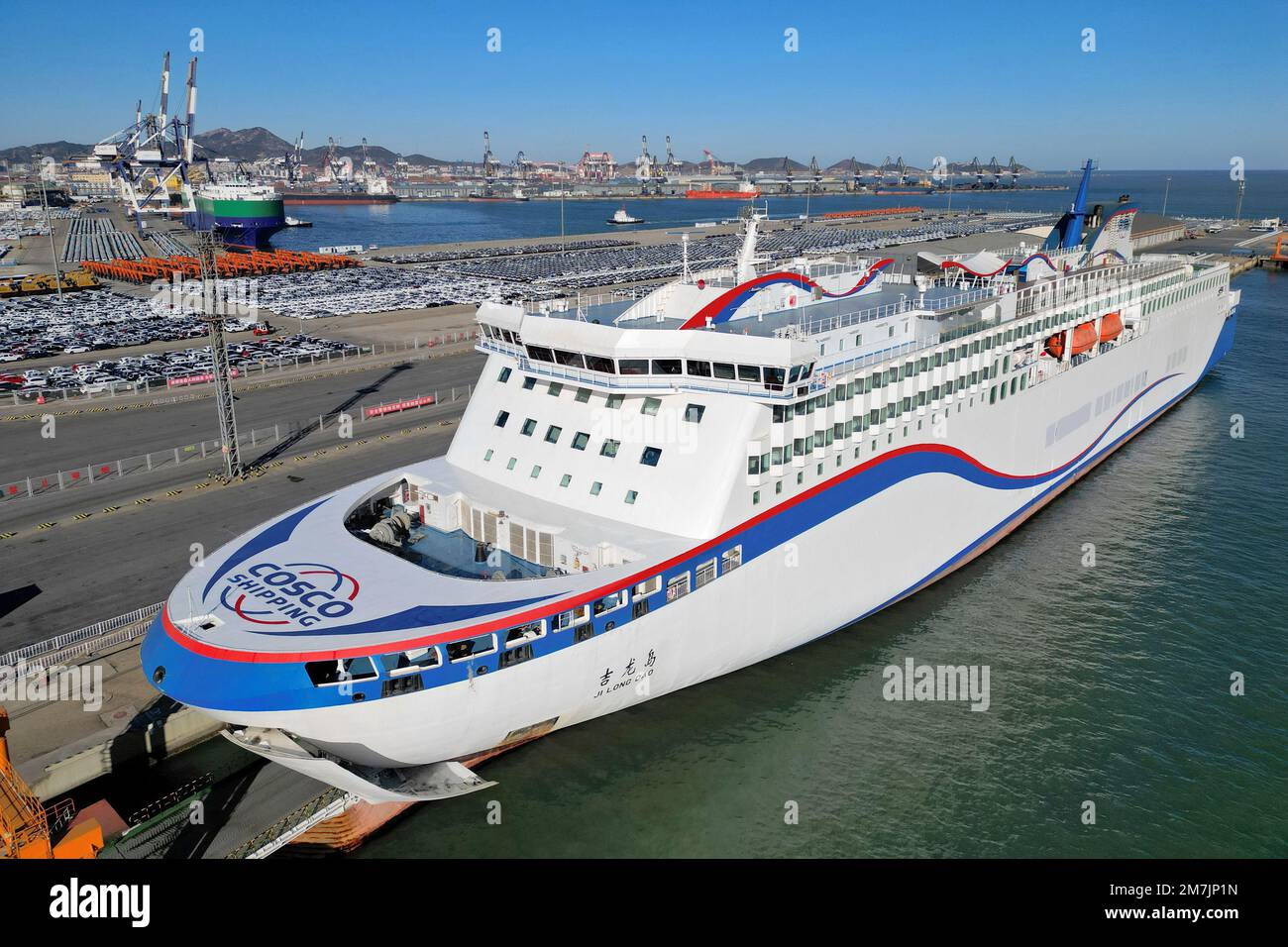 Chinese passenger ship hi-res stock photography and images - Alamy
