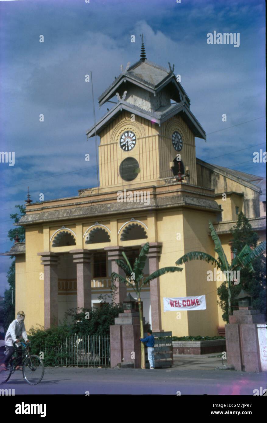 Gandhi Memorial Hall in Thangal Bazar, Imphal, Manipur Stock Photo - Alamy