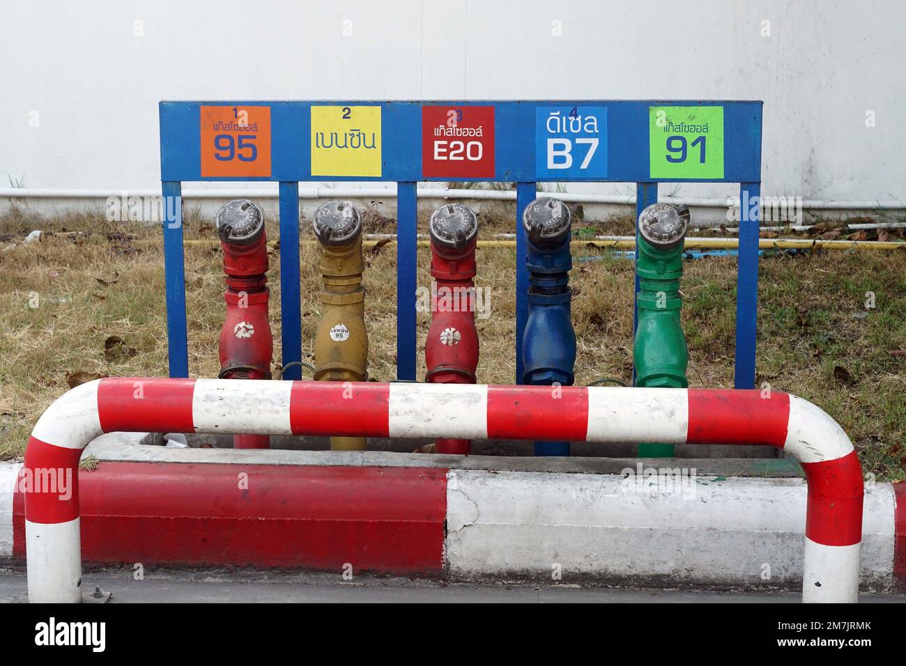 A refuel spot center of a fuel oil storages under grounds Stock Photo ...