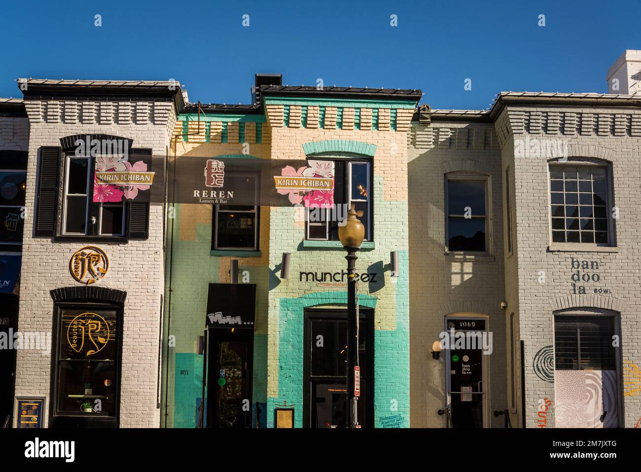 Trendy shops in Wisconsin avenue in upmarket, Georgetown, a historic ...