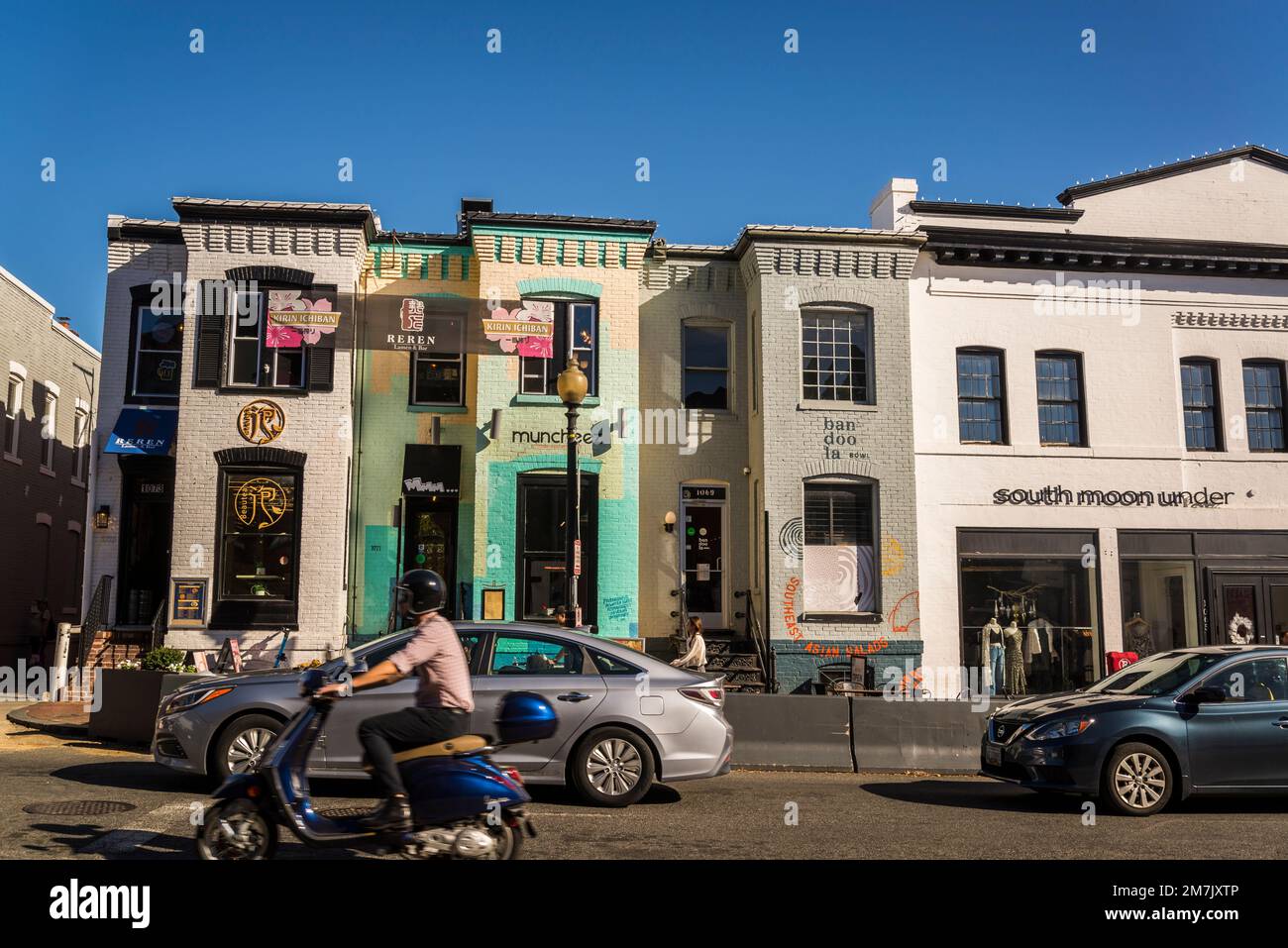Trendy shops in Wisconsin avenue in upmarket, Georgetown, a historic ...