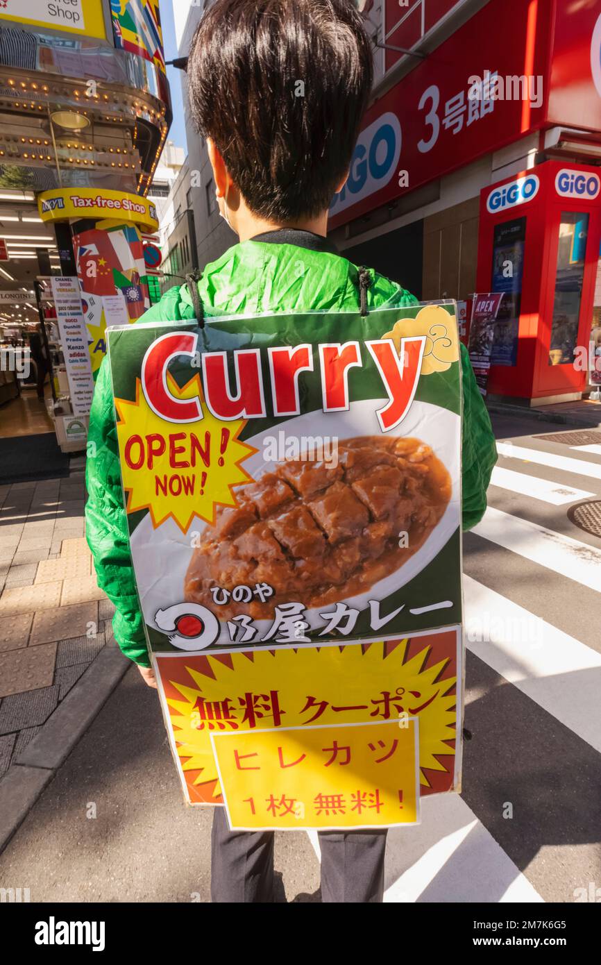 Japan, Honshu, Tokyo, Akihabara, Curry Restaurant Advertising Billboard ...
