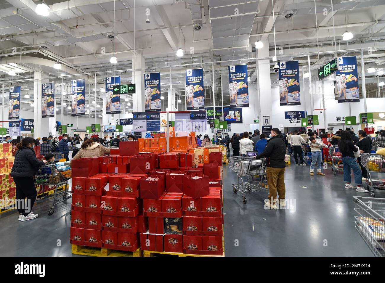 Sams supermarket hi-res stock photography and images - Alamy