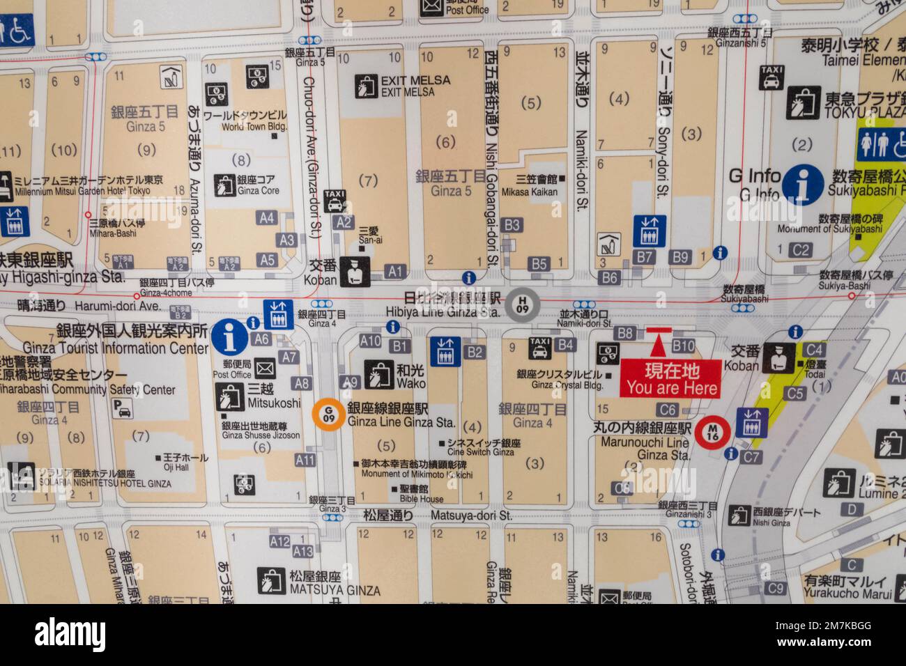Japan, Honshu, Tokyo, Ginza, Bi-lingual Street Map Stock Photo - Alamy