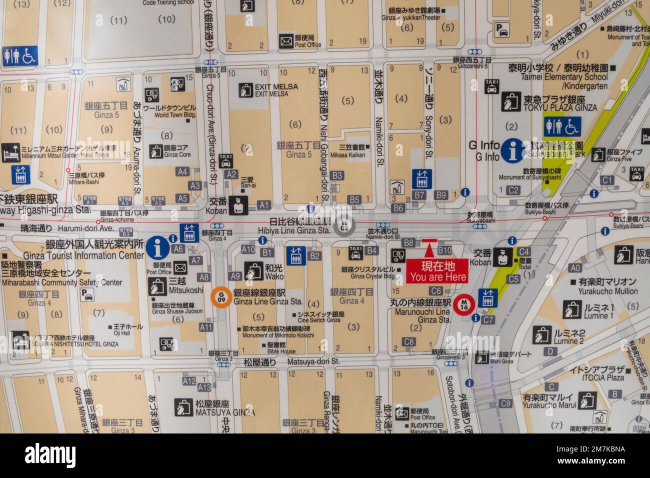 Japan, Honshu, Tokyo, Ginza, Bi-lingual Street Map Stock Photo - Alamy