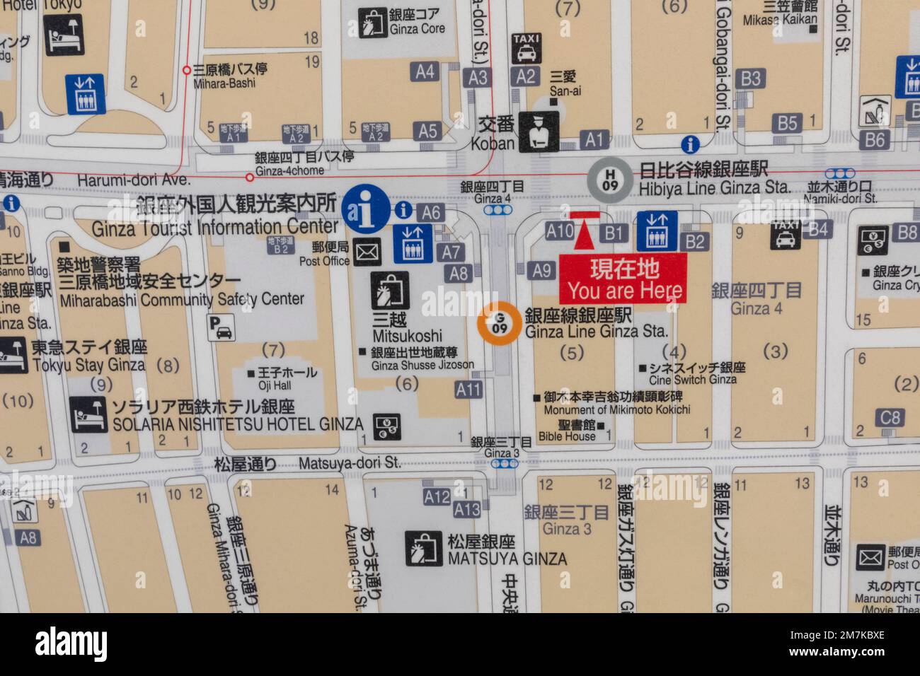 Japan, Honshu, Tokyo, Ginza, Bi-lingual Street Map Stock Photo - Alamy