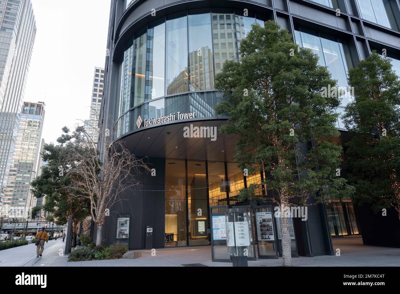 Tokyo, Japan. 3rd Jan, 2023. Tokiwabashi Tower, a major office building ...