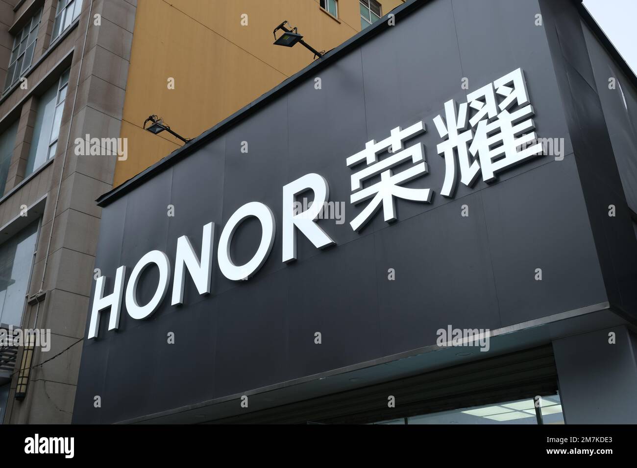 Wuhan,China-Oct.5th 2022: close up HONOR store sign. A Chinese ...