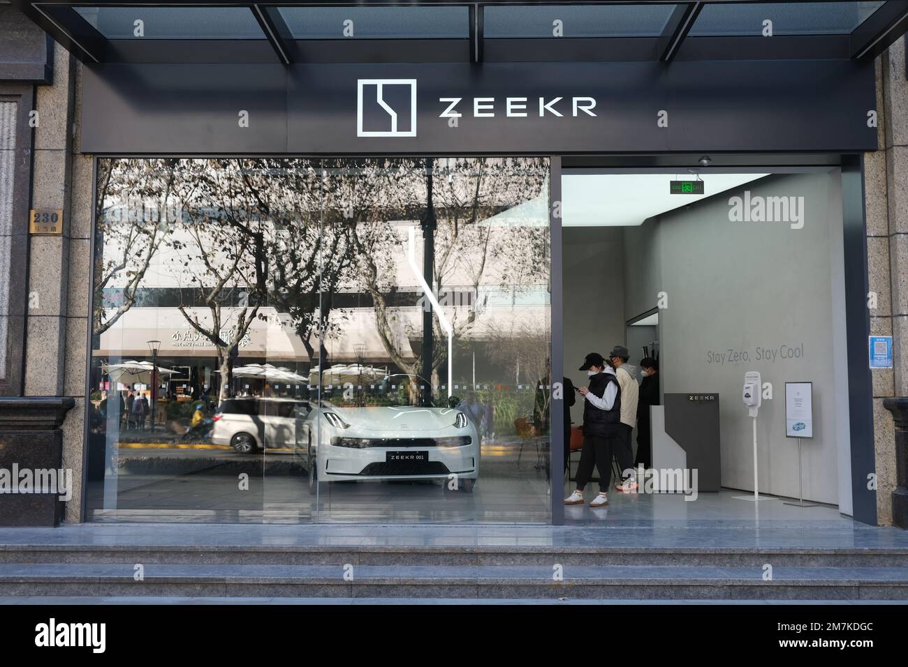 Shanghai,China-Jan.8th 2023: facade of ZEEKR car store with customer ...