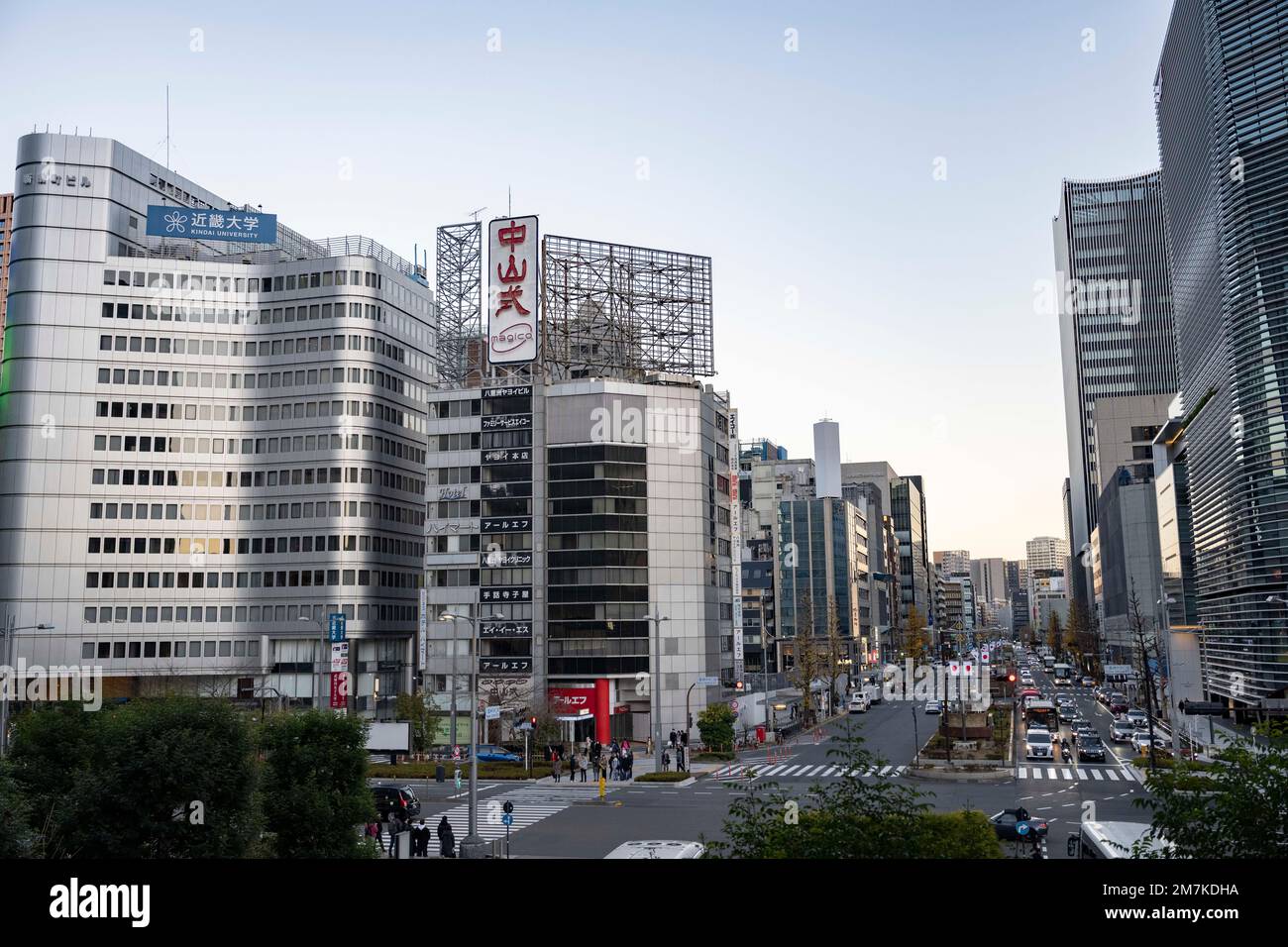 January 3, 2023, Tokyo, Japan: General street scenes of office ...