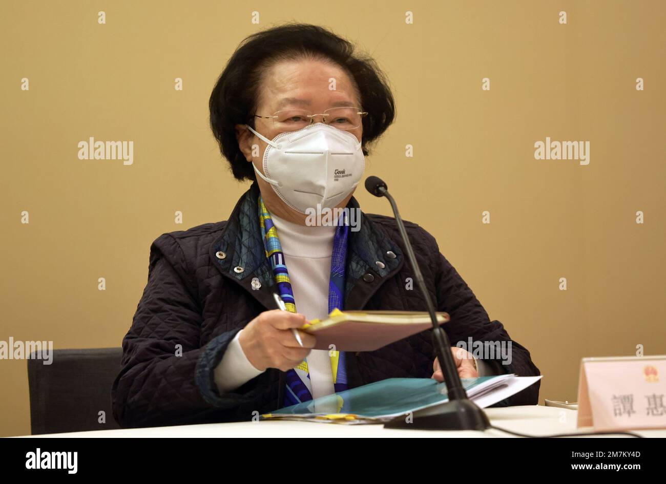 Maria tam hi-res stock photography and images - Alamy