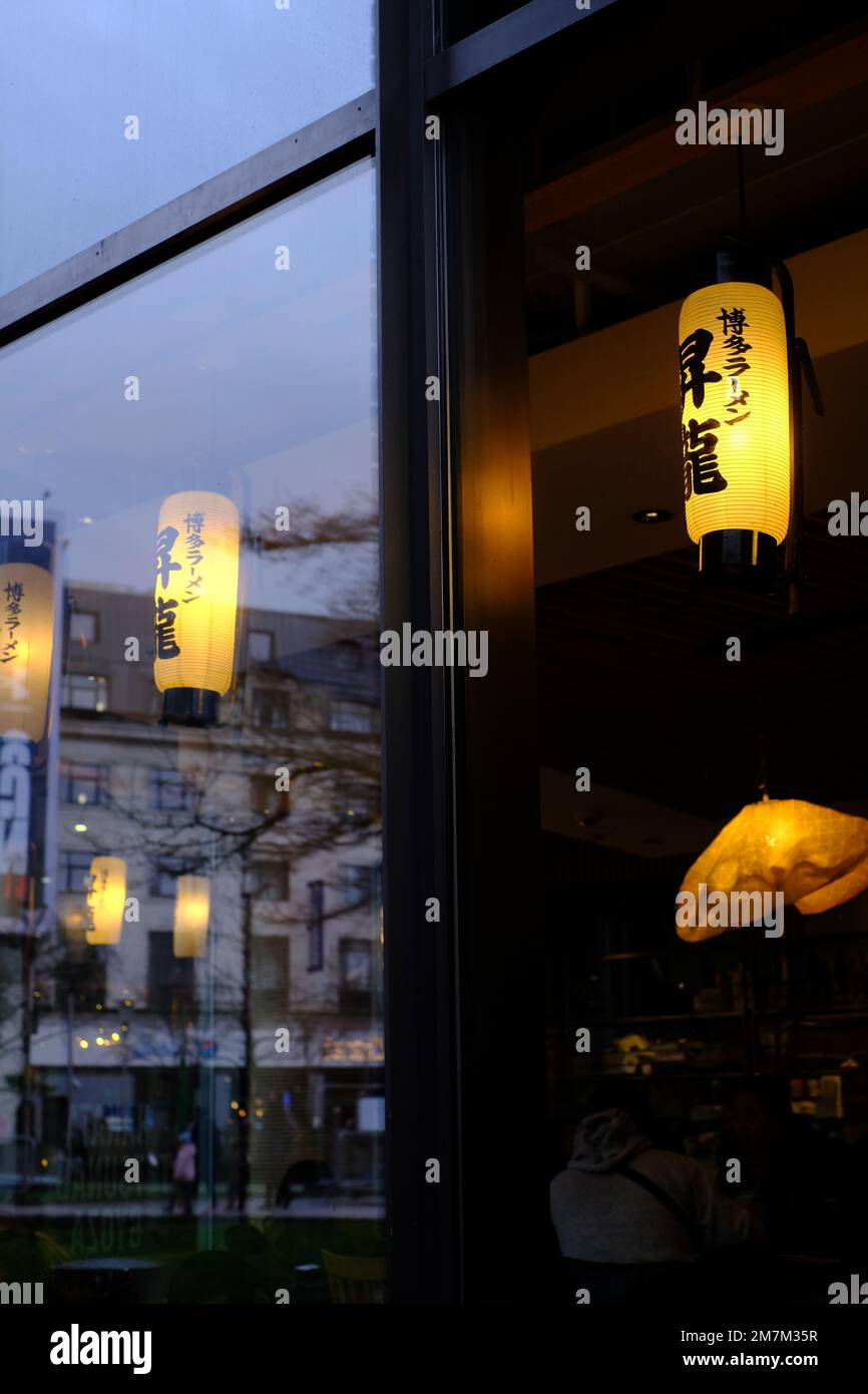 The reflection of the light lamp on the glass Stock Photo - Alamy