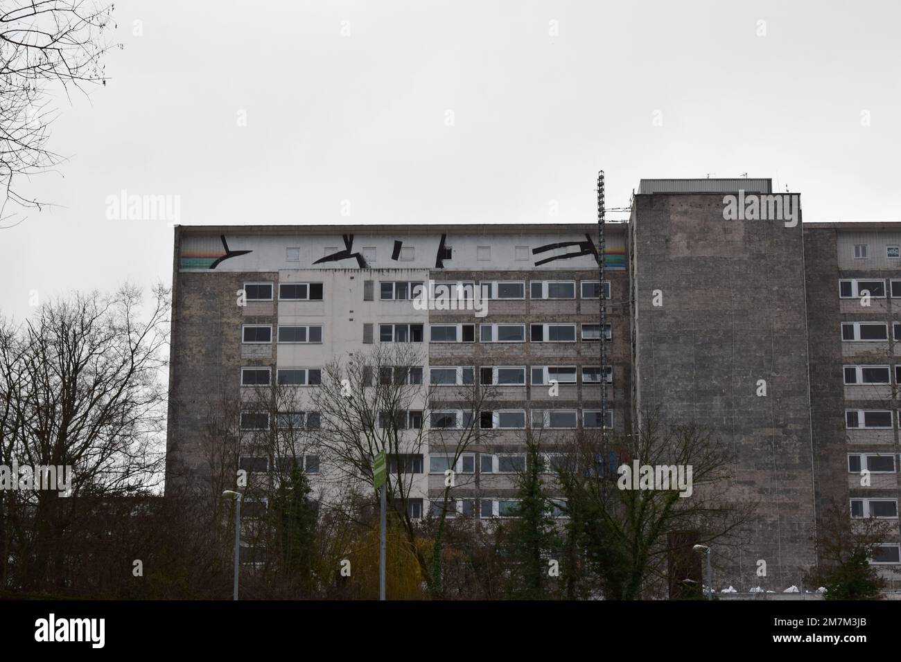 hospital buildings in Germany Stock Photo - Alamy