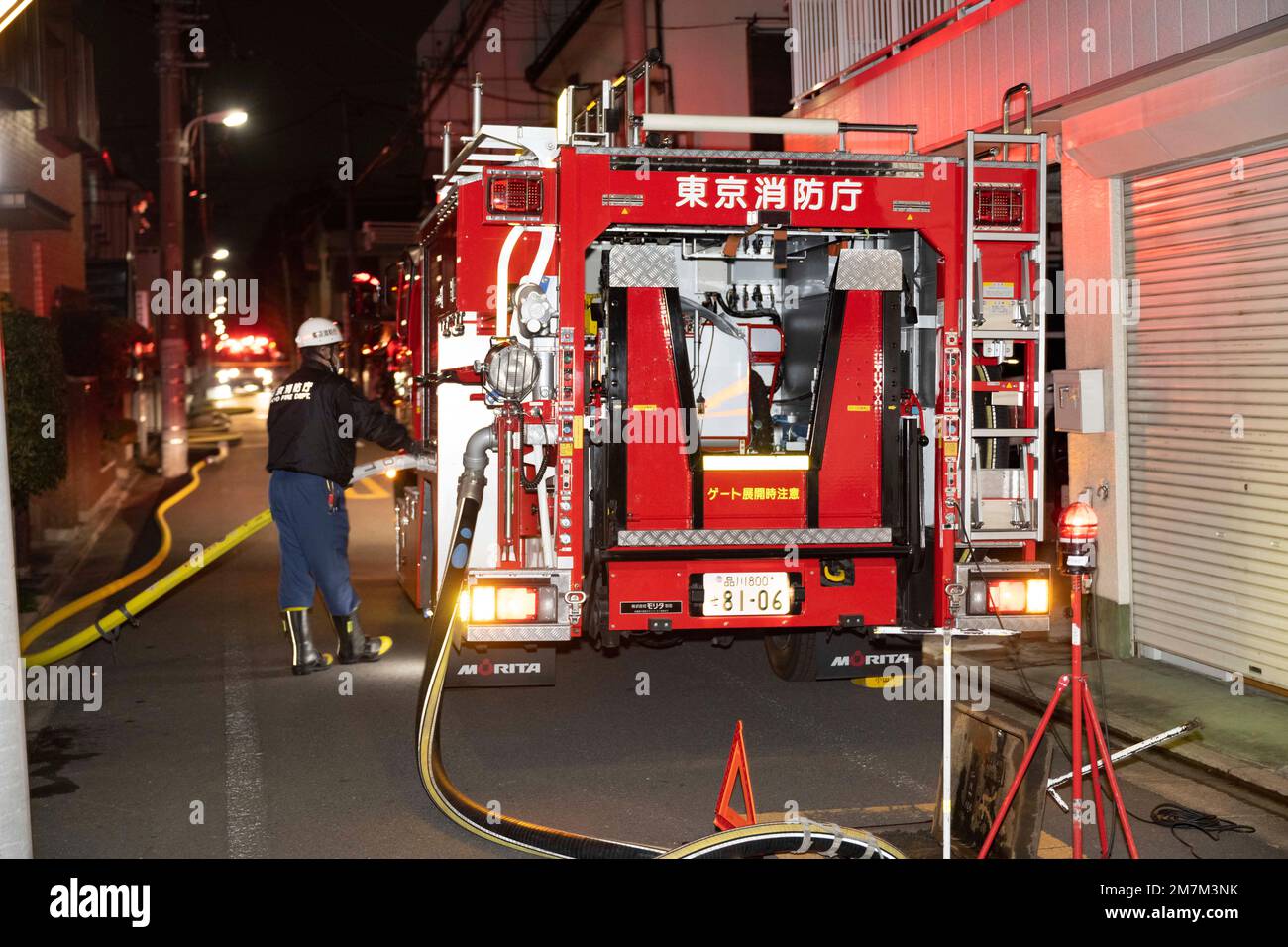 Tokyo, Japan. 9th Jan, 2023. Tokyo Metropolitan Fire Department ...