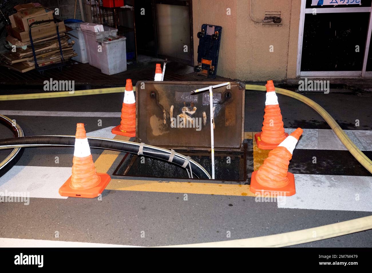 Tokyo, Japan. 9th Jan, 2023. An underground fire hydrant with safety ...