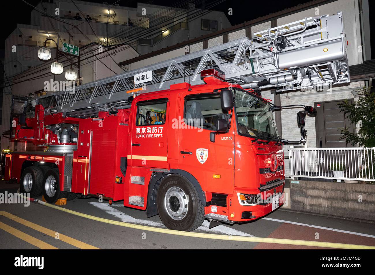 Tokyo, Japan. 9th Jan, 2023. Tokyo Metropolitan Fire Department ...