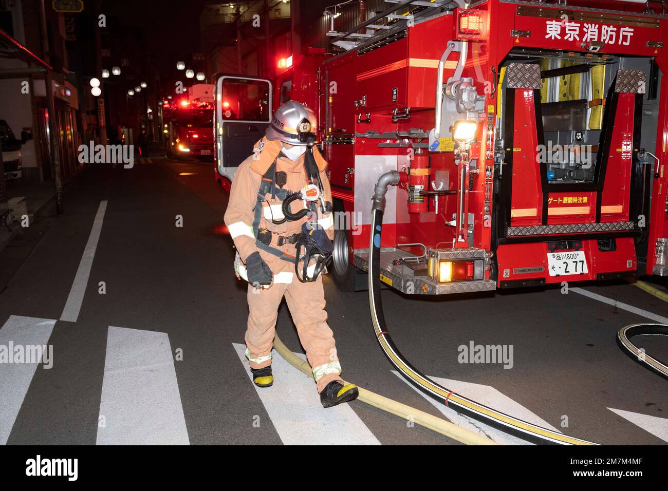 Tokyo, Japan. 9th Jan, 2023. Tokyo Metropolitan Fire Department ...