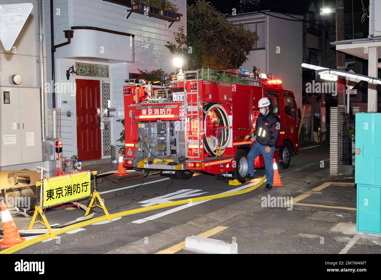 Tokyo, Japan. 9th Jan, 2023. Tokyo Metropolitan Fire Department ...