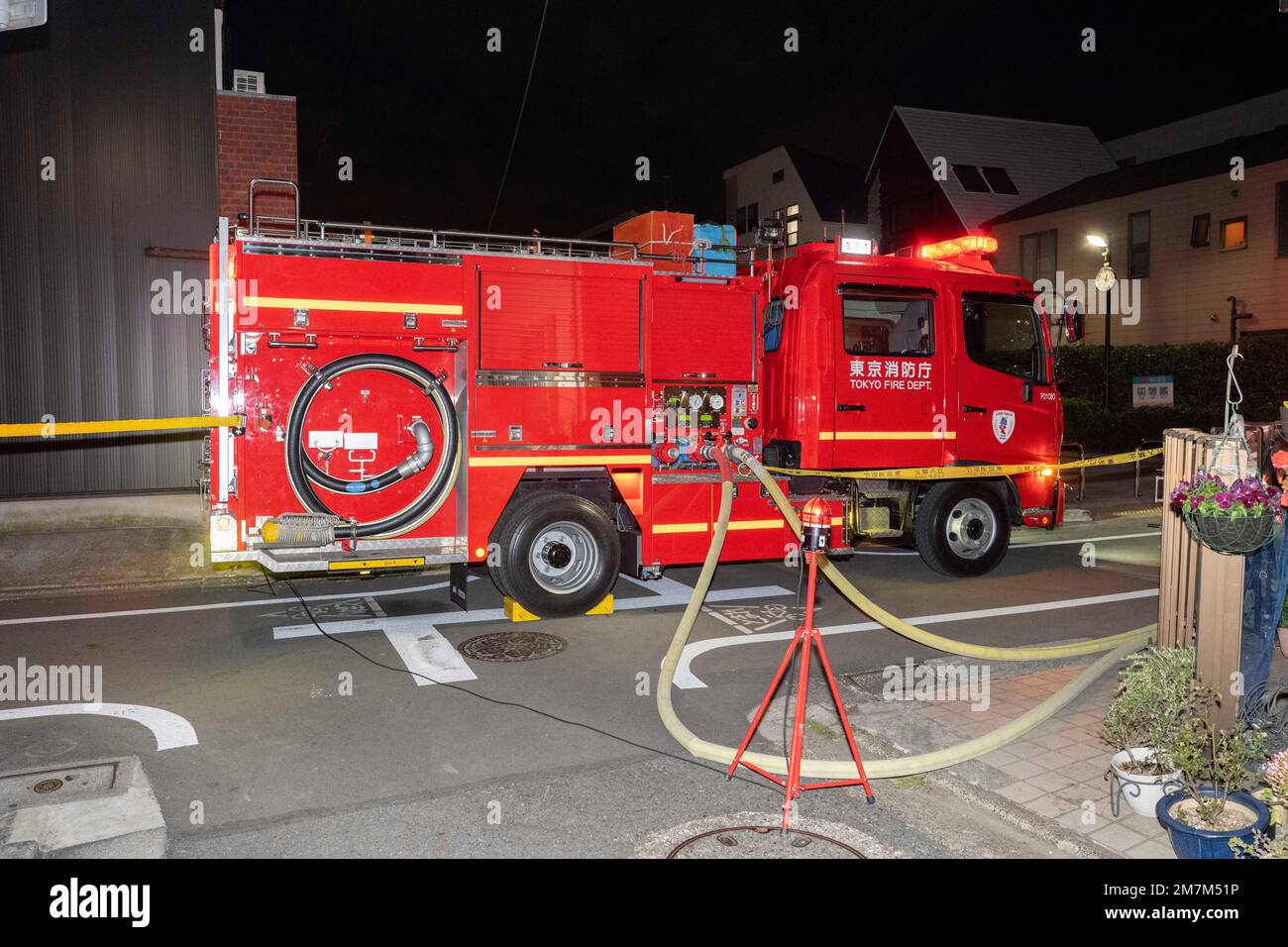 Tokyo, Japan. 9th Jan, 2023. Tokyo Metropolitan Fire Department ...