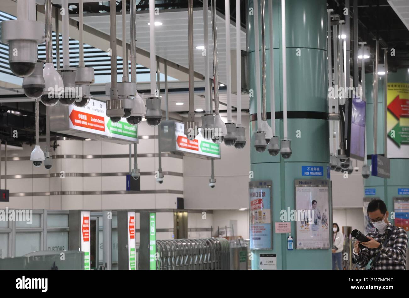 A press tour on Customs and Excise at Lok Ma Chau control point ahead ...