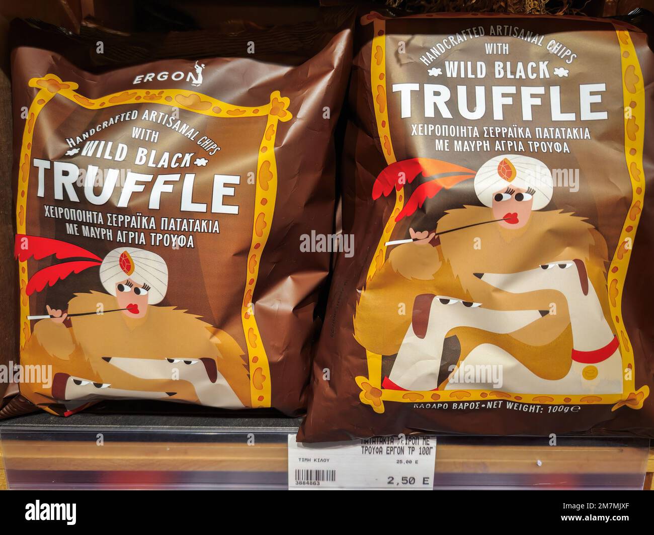 Potato chips on sale at the supermarket. Store interior with wild black ...
