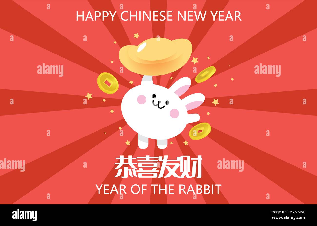 Cute rabbit with big sycee ingot and lucky coins. Greetings of good ...