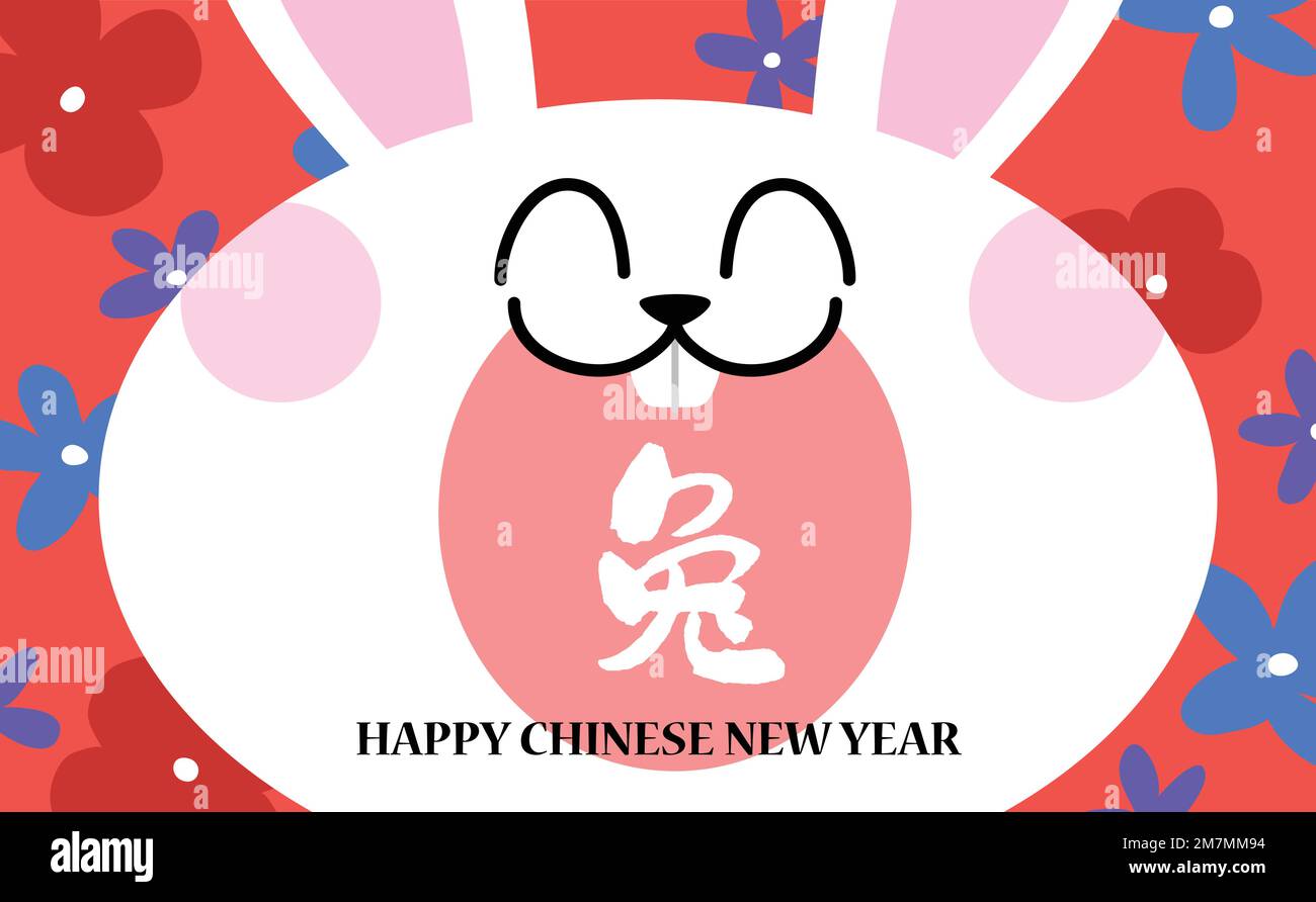 Cute rabbit face smiling with spring flowers banner vector illustration ...