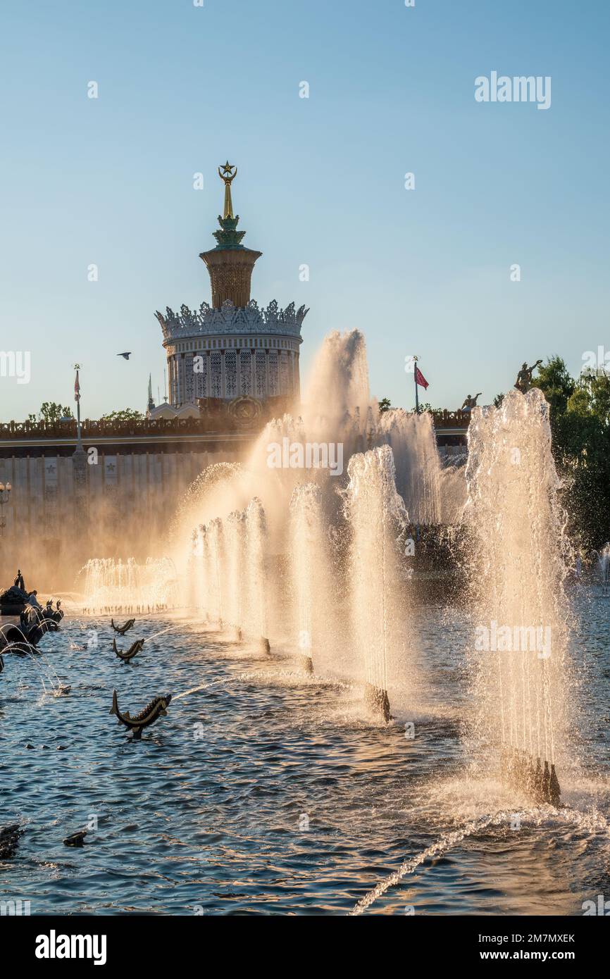 Stone Flower fountain and pavilion Ukraine in Exhibition of economic ...